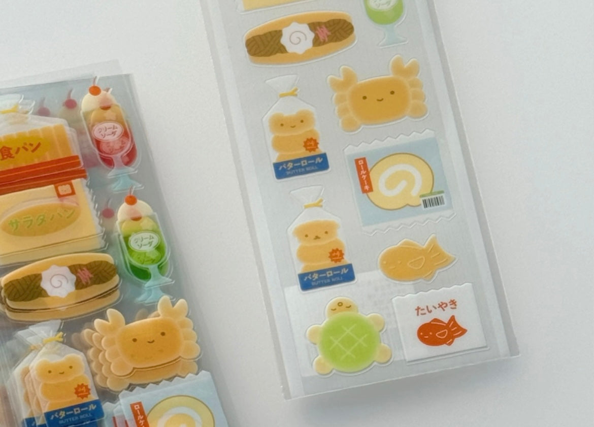 HooHoo Bakery Seal Sticker – ENKEL